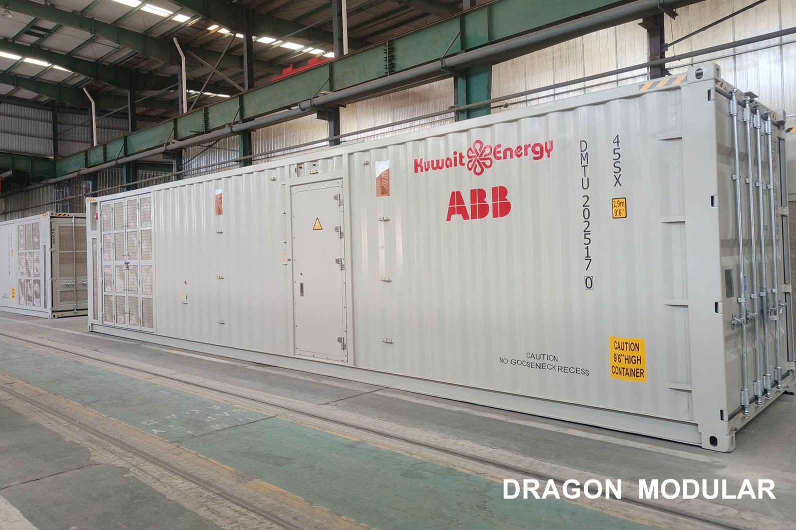 预装式电气控制间